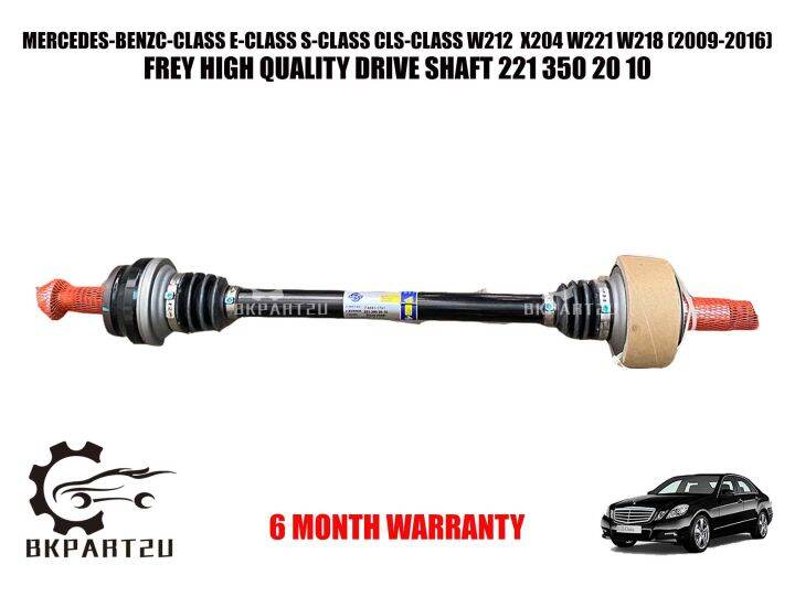 MERCEDES-BENZ C-CLASS E-CLASS S-CLASS CLS-CLASS W212 X204 W221 W218 ...