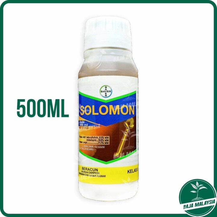 BAYER Solomon Beta-cyfluthrin 8.5% + Imidacloprid 19.8% Insecticide ...