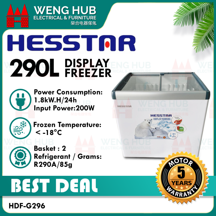 Hesstar 290L Glass Door Display Freezer HDF-G296 | Lazada