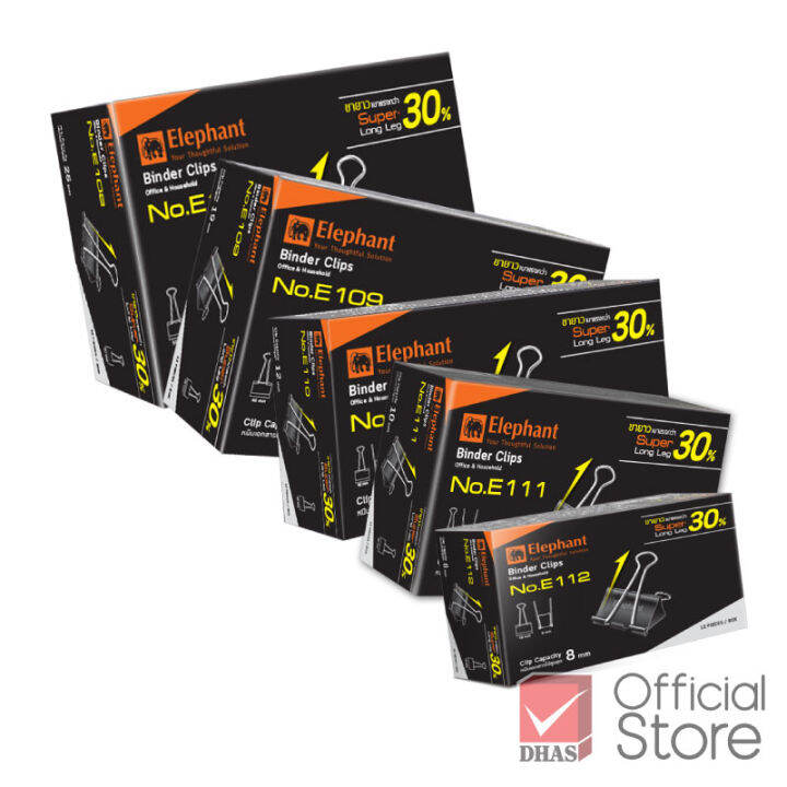 Elephant คลิปหนีบกระดาษ คลิปดำ No.E108, E109, E110, E111, E112 จำนวน 1 กล่อง | Lazada.co.th