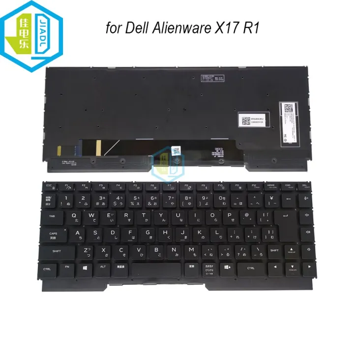 New Japan Laptop Backlit Keyboard for Dell Alienware X17 R1 0N1K9X ...