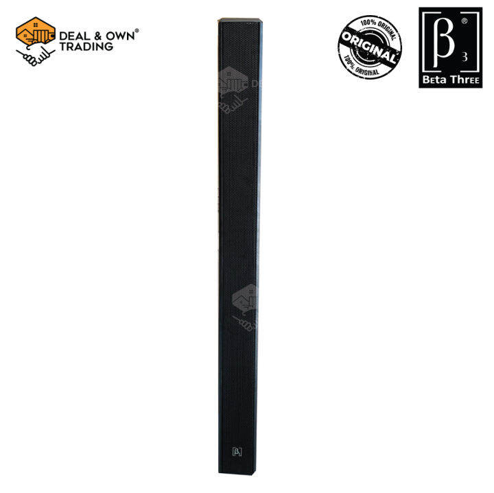Beta Three B3 MS16 Two Way Full Range Column Speaker | Lazada PH