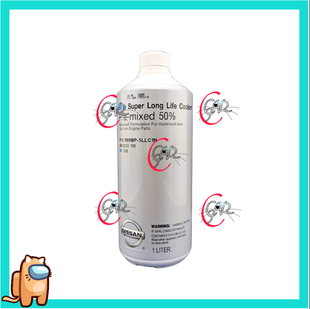 100% ORIGINAL NISSAN BLUE COOLANT SUPER LONG LIFE PRE-MIXED 50% (1LITRE ...