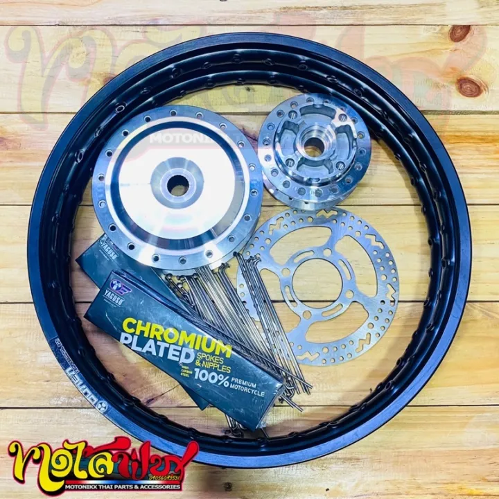 Rim Set for Honda Beat, Click 125i/150i v1,v2 (sold as set rear and ...