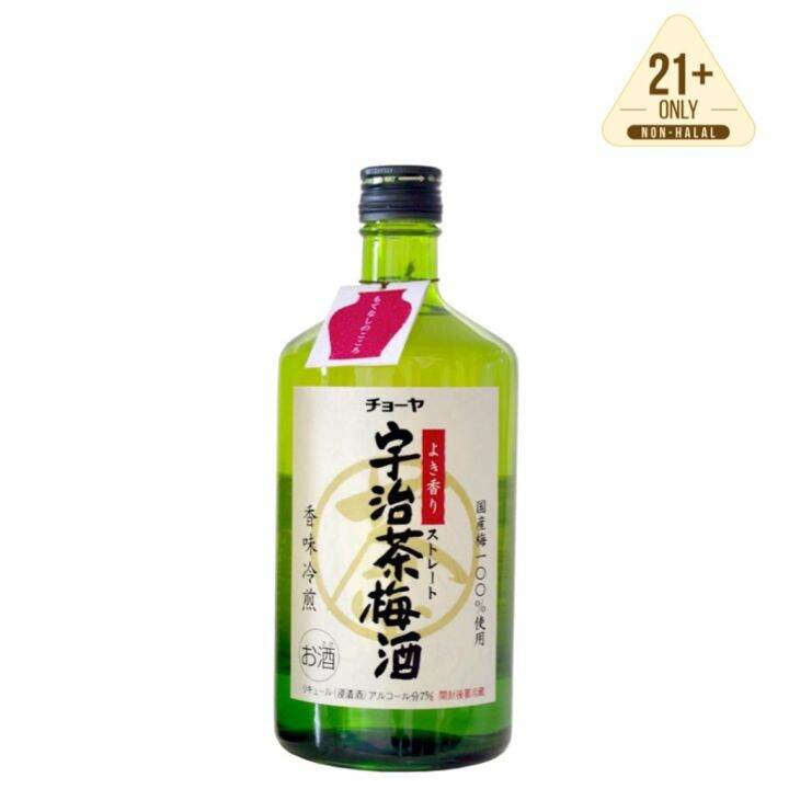 CHOYA Uji Green Tea Umeshu (720ml) | Lazada