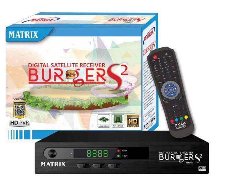 Receiver Parabola Matrix Burger S2 | Lazada Indonesia