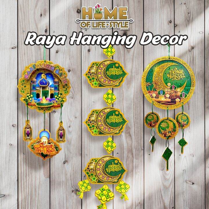 HOLS 2023 Hari Raya Wall Decoration Ceiling Glitter Hanging Deco Rumah ...