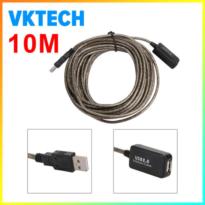 [Vktech] 20M USB extension cable USB 2.0 Male To Female Extension Line ...