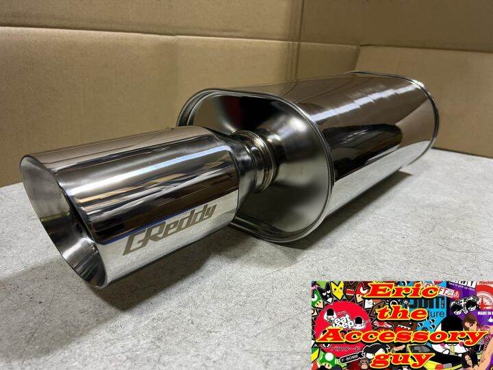 Greddy Muffler (Limited Edition) | Lazada PH
