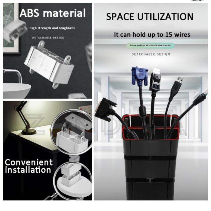 Under desk drawer adhesive Under desk power stri ♒ ♦1200mm Spine Shape ...