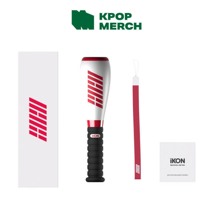 IKON - Official Light Stick Ver.2023 | Lazada.co.th