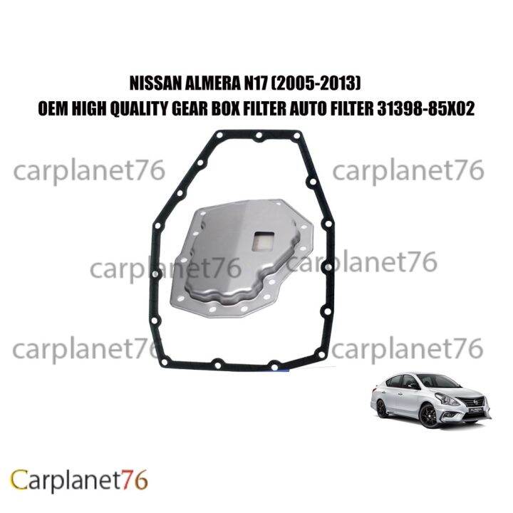 NISSAN ALMERA N17 (2005-2013) GEAR BOX FILTER AUTO FILTER ATF AUTO ...