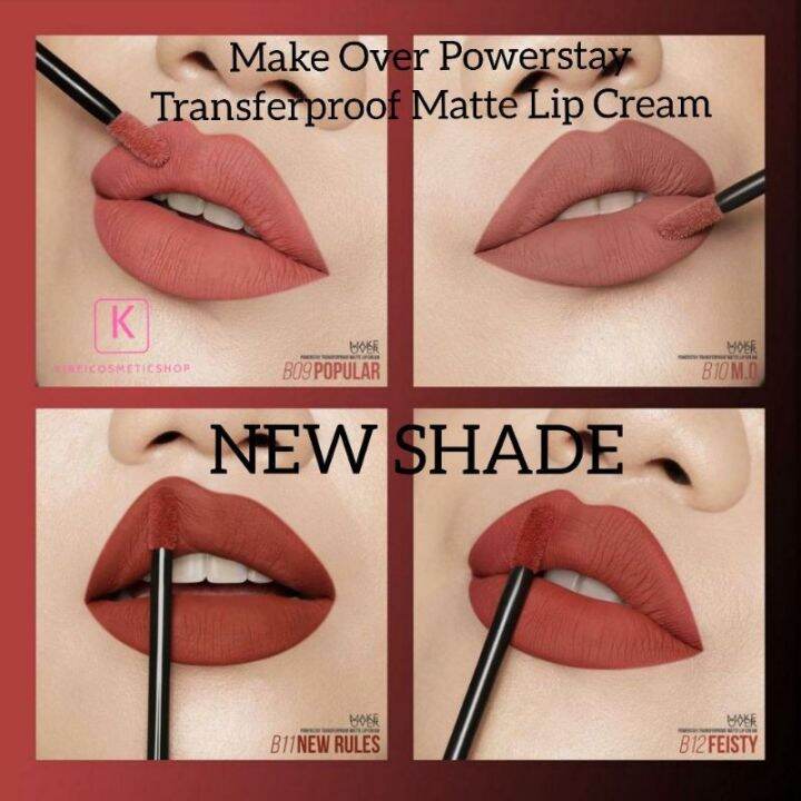 MakeOver Powerstay TransferProof Matte Lip Cream New Shades (B09-B12 ...