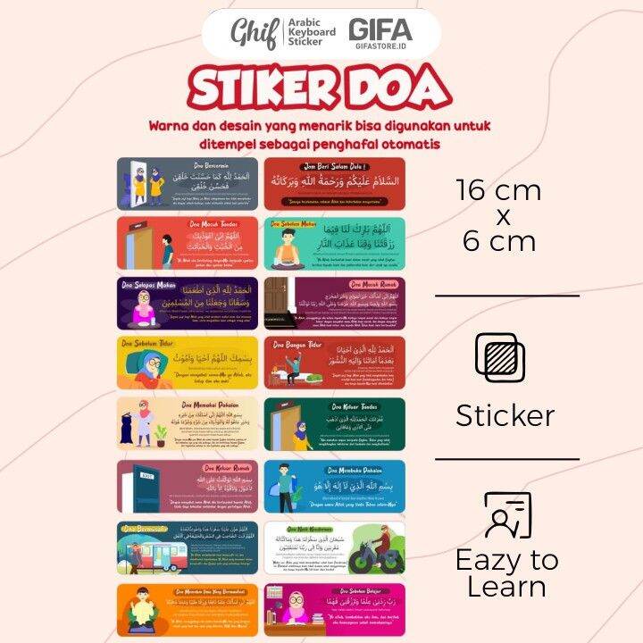 Sticker DOA SATUAN Sehari hari Harian Anak Bergambar | STICKER DOA ...