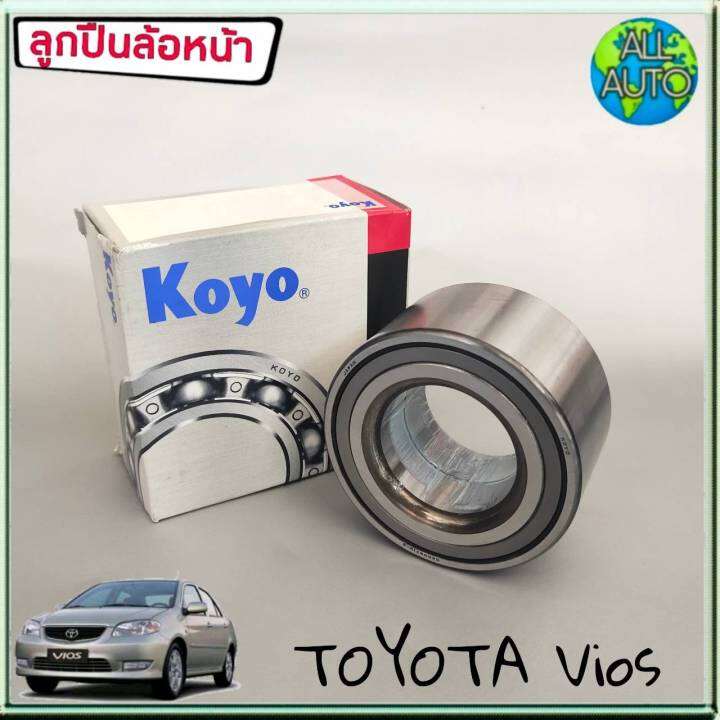 KOYO ลูกปืนล้อหน้า VIOS โตโยต้า วีออส ปี 2003-06 (1ชิ้น) รหัส ...