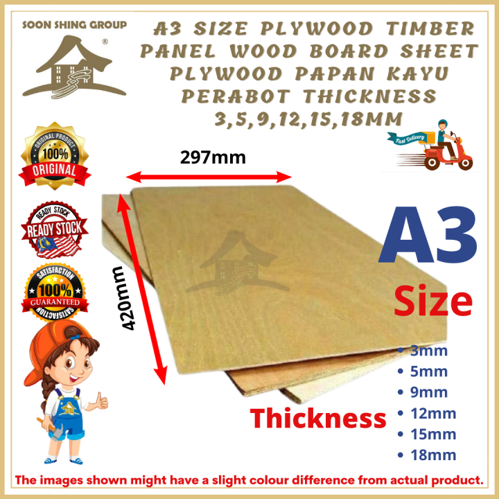 A3 Size Plywood Timber Panel Wood Board Sheet Plywood Papan Kayu ...