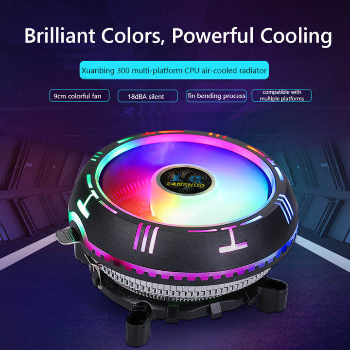 Rainbow RGB CPU Air Cooler with 90mm Silent Fan Aluminum Fins Low ...