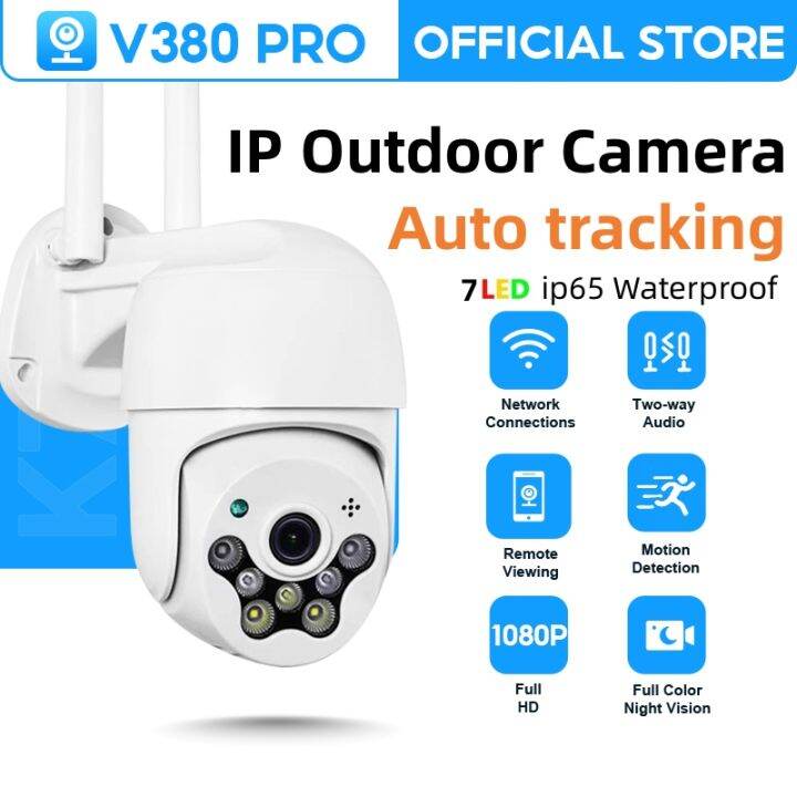 V380 Pro CCTV camera outdoor cctv Wireless WIFI Network Security Two-Way Audio cctv camera ...