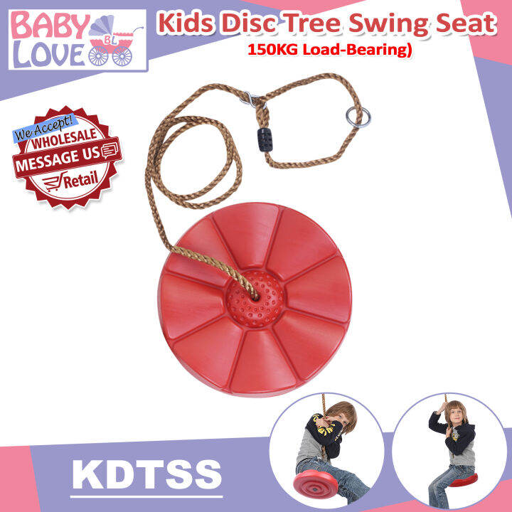 Baby Love KDTSS Kids Tree Swing Climbing Rope with Platforms Disc Tree ...