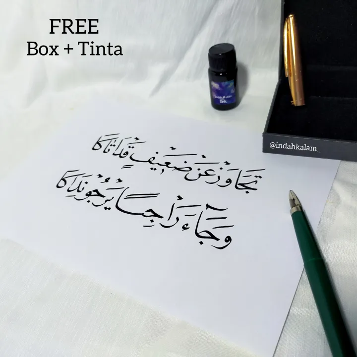 Fountain Pen Hover Pena Kaligrafi Arab Set Box Nib - Pulpen Kaligafi ...