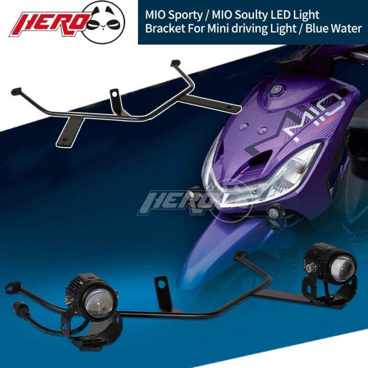 MIO Sporty MIO Soulty LED Light Bracket For Mini Driving Light Blue ...