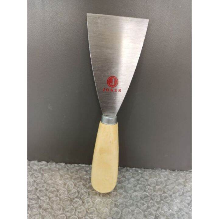 Kapi Besi 2 | Lazada Indonesia