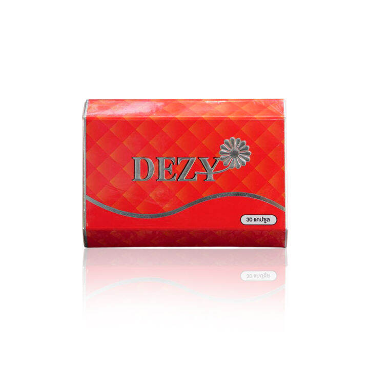 เดซี่ ผลิตภัณฑ์เสริมอาหาร DEZY สำหรับผู้หญิง โปรโมชั้น 1 กล่อง 900 บาท ...