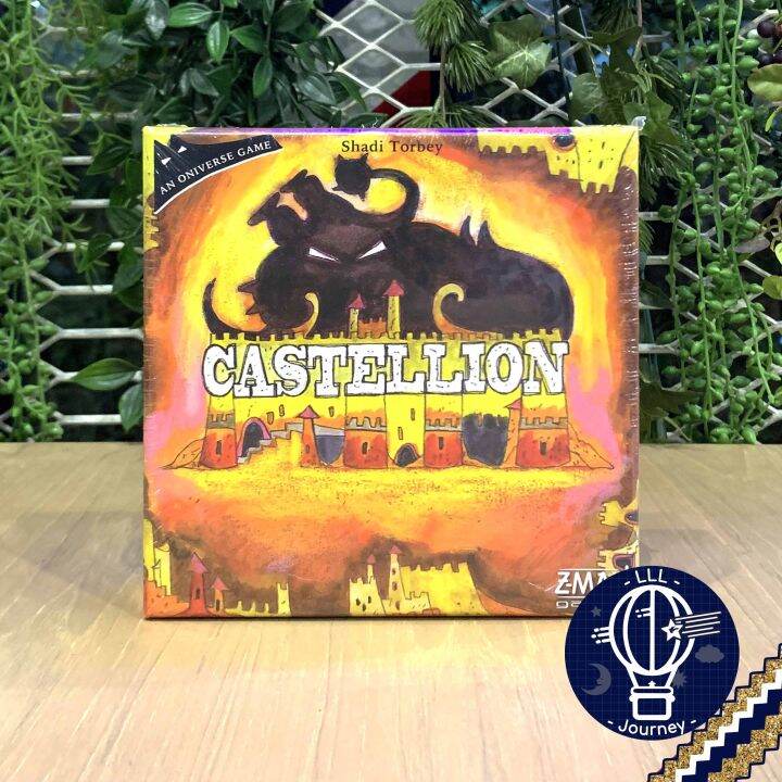 [Clearance] Castellion [บอร์ดเกม Boardgame] | Lazada.co.th