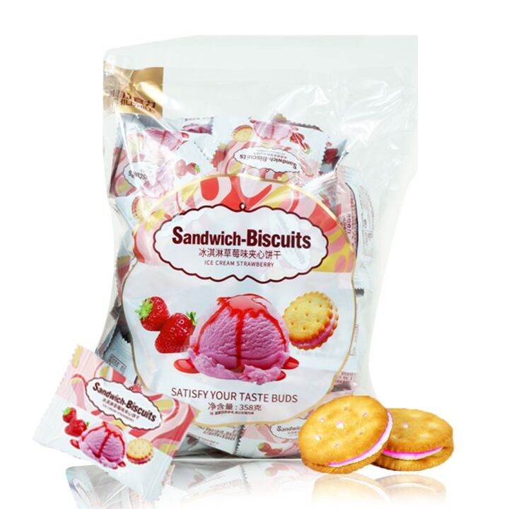 Pally Corner Food Granules Ice Cream Flavored Sandwich Biscuit Strawberry Milk Sandwich Cake ...