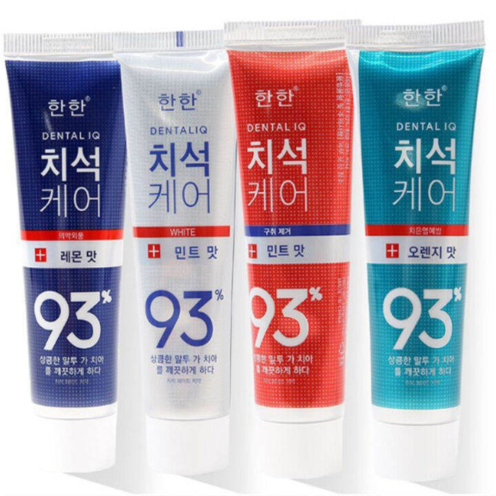 Korea MEDIAN Dental IQ Toothpaste 93% 爱茉莉麦迪安93%牙膏 [120G] | Lazada