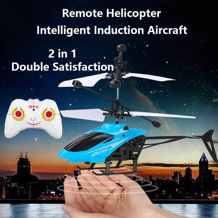 Remote Control Helicopter for Kids USB Rechargeable Infrared Sensor ...