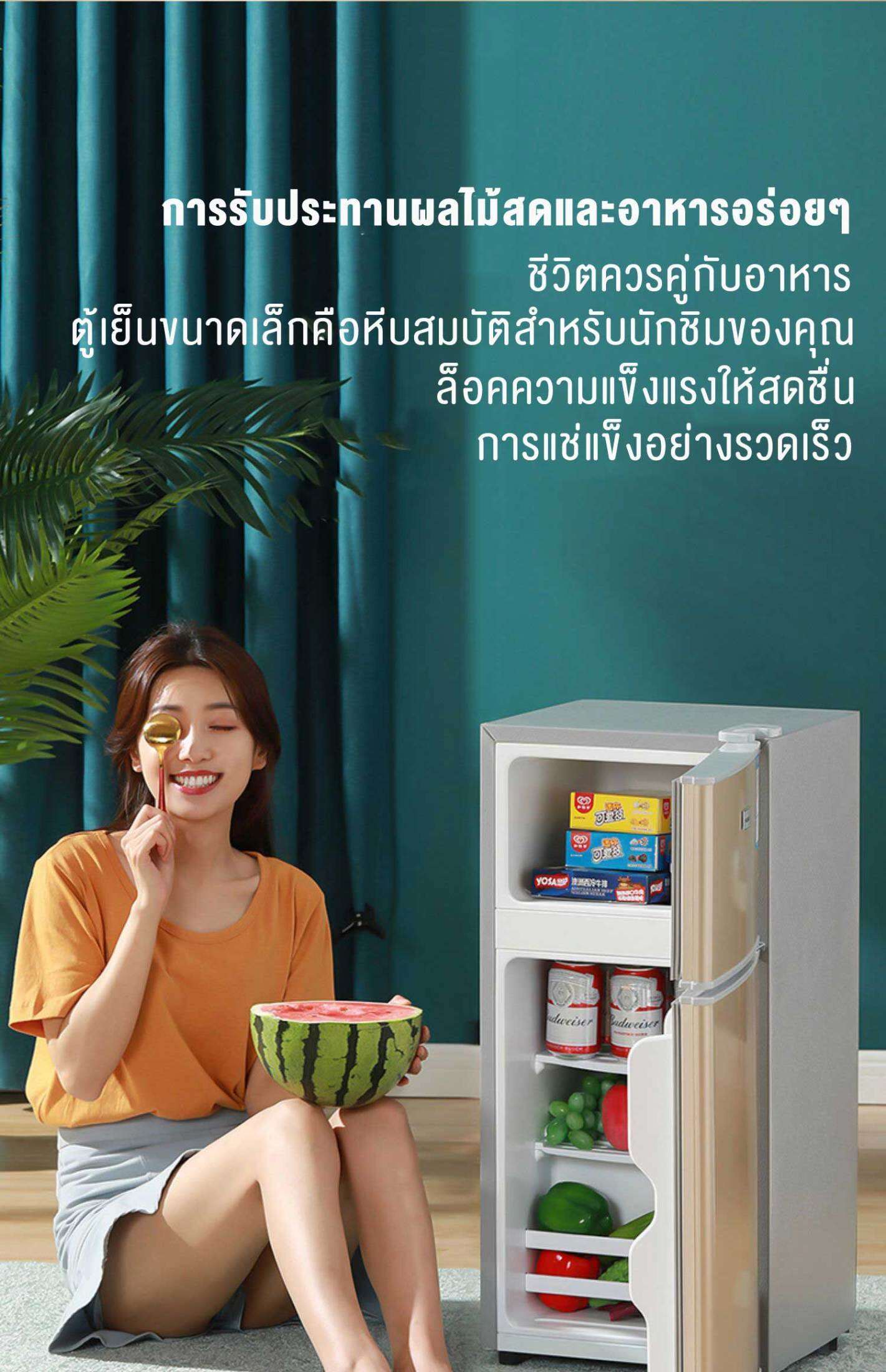 ตู้เย็น 2 ประตู ขนาด 98l 128l ขนาด ตู้เย็นเล็ก Mini 4 1q เย็นเวอร์