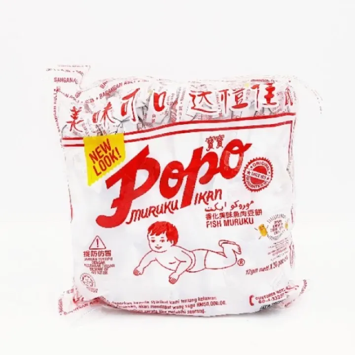 Popo muruku ikan 30's x 12gm | Lazada