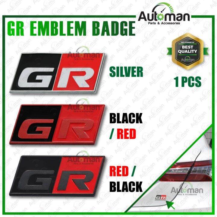 Universal 3D Car Racing Sport Logo GR Emblem Badge Decal Front Hood ...