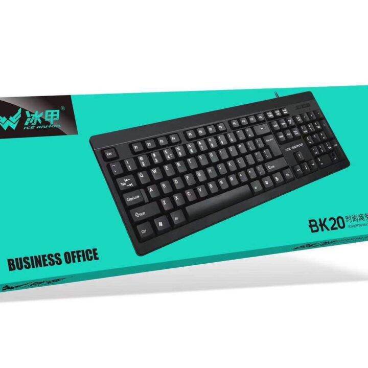 BK-20 ice armor keyboard | Lazada PH