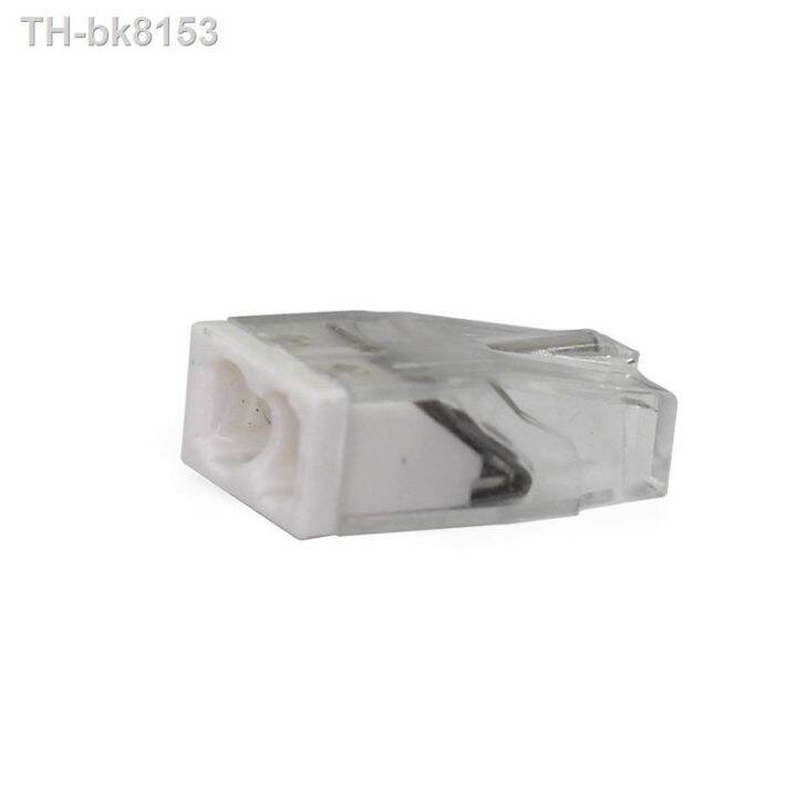 10 pcs/lots EU2.5-412 Push Wire For Junction box Hard Wire Cable ...