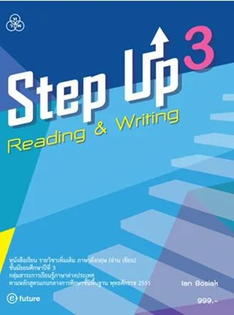 Step Up Reading & Writing 3 | Lazada.co.th