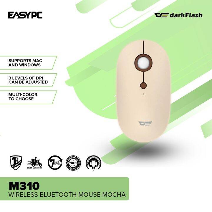 EasyPC | DarkFlash M310 Wireless Bluetooth Mouse Mocha or Brown Sugar ...