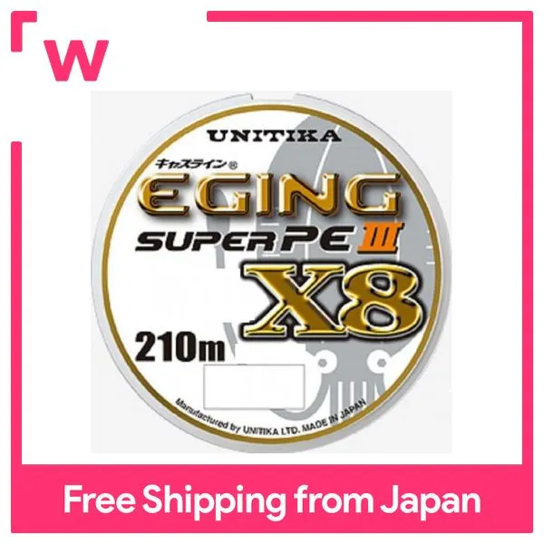 สายUNITIKAรุ่นCass Line Egging Super PEIII X8 210Mเบอร์0.5 | Lazada.co.th