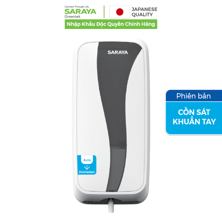 Thiết bị phun dung dịch sát khuẩn tự động Saraya UD-450 | Lazada.vn