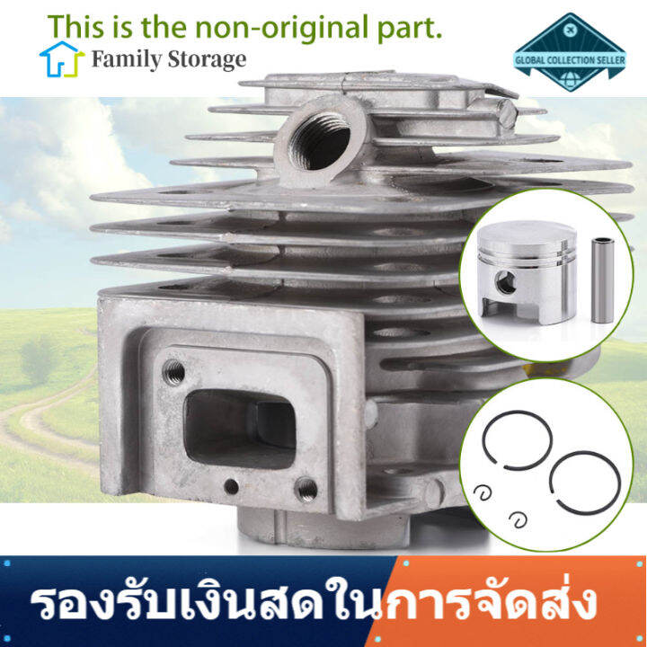 【Clearance】【ลดราคา】ชุดแหวนลูกสูบชุดกระบอกสูบ 44 มม. สำหรับ MITSUBISHI TL52 BG520 Eng ใช้งานได้ ...