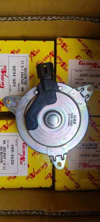 Nissan Sylphy / G11 / X-Trail Radiator fan motor MADE IN MALAYSIA | Lazada