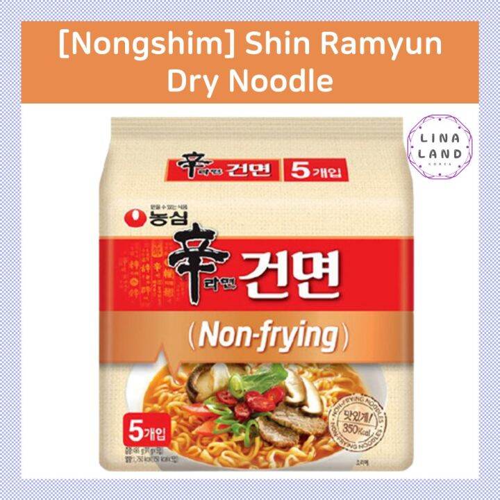 KOREA [Nongshim] Shin Ramyun Dry Noodle (97 g x 5 EA) | Lazada Singapore