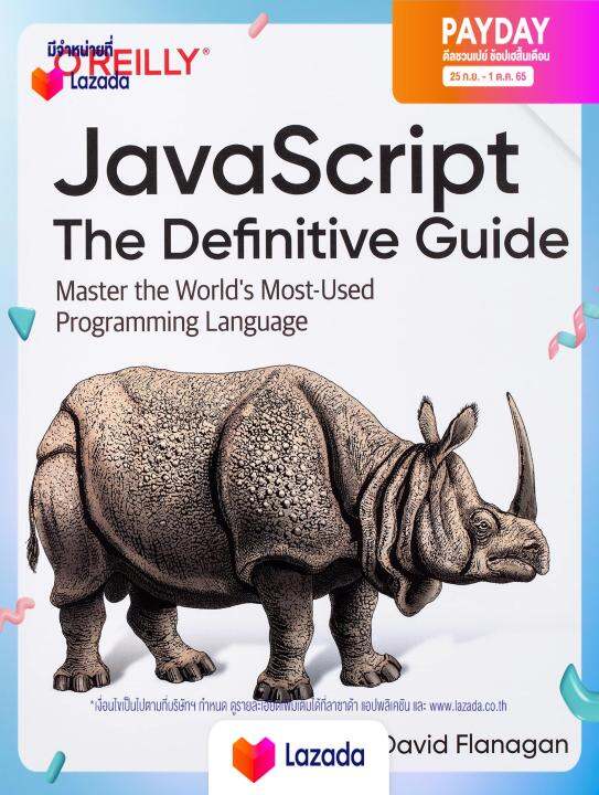 Javascript the Definitive Guide : Master the World's Most-used ...