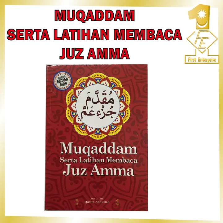 *READY STOCK*Muqaddam & Latihan Membaca Juz Amma (Berserta Bacaan Rumi ...