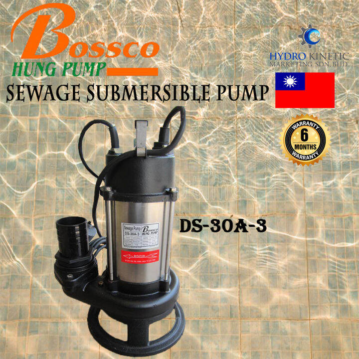 Bossco DS-30A-3 3.0HP 3" / 80mm Sewage & Wastewater Submersible Pump koi, kolam ikan, pam kolam ...