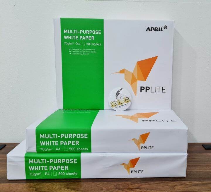 PPLITE BOND PAPER 70 GSM | Lazada PH