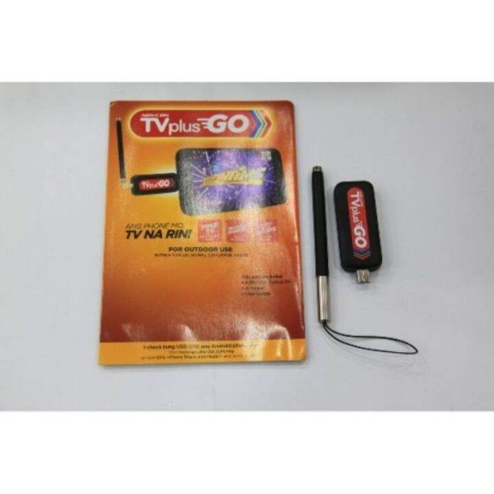 New 2023 COD ABSCBN TV PLUS GO | Lazada PH