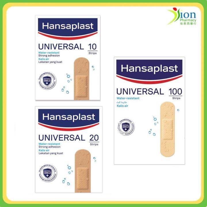 HANSAPLAST UNIVERSAL (WATER-RESISTANT) PLASTER | Lazada