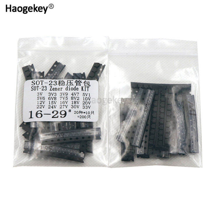 200PCS SMD voltage regulator triode package SOT23 sample package 20 ...